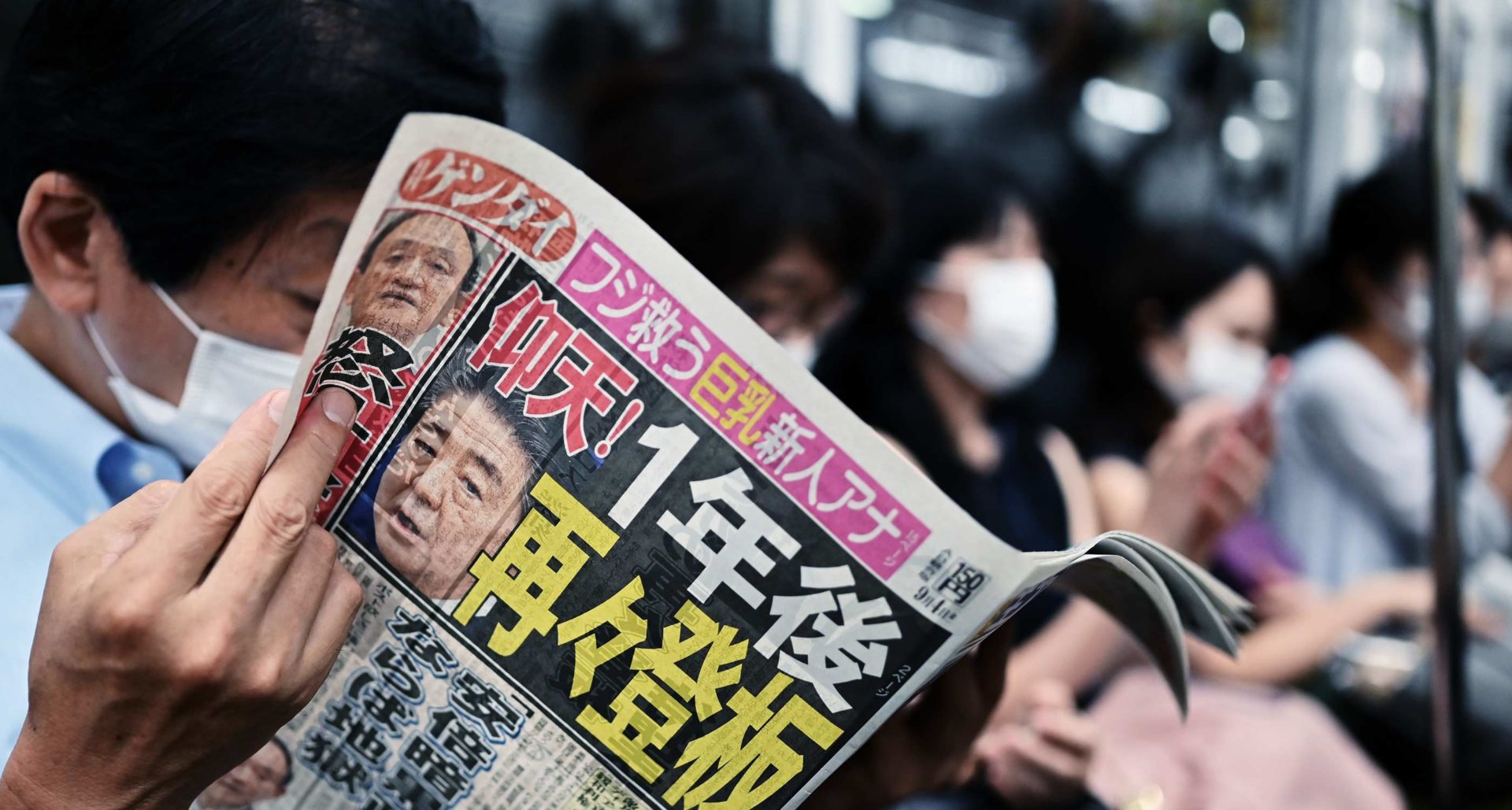 Can Europe learn from Japanification? It may be too late - CapX